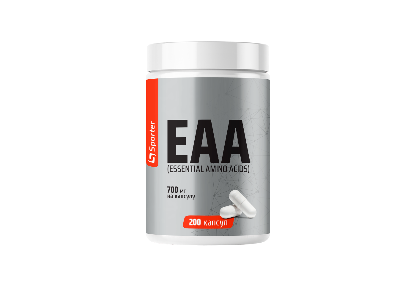 EAA 700 мг - 200 капс